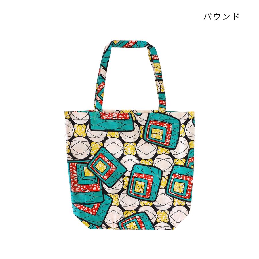 エコポケッタブルバッグ アフリカンプリント バウンド エコバッグ アフリカン カンガ アジアン エスニック ecobag-1 : ギャラリー蓮華 - 通販 - Yahoo!ショッピング