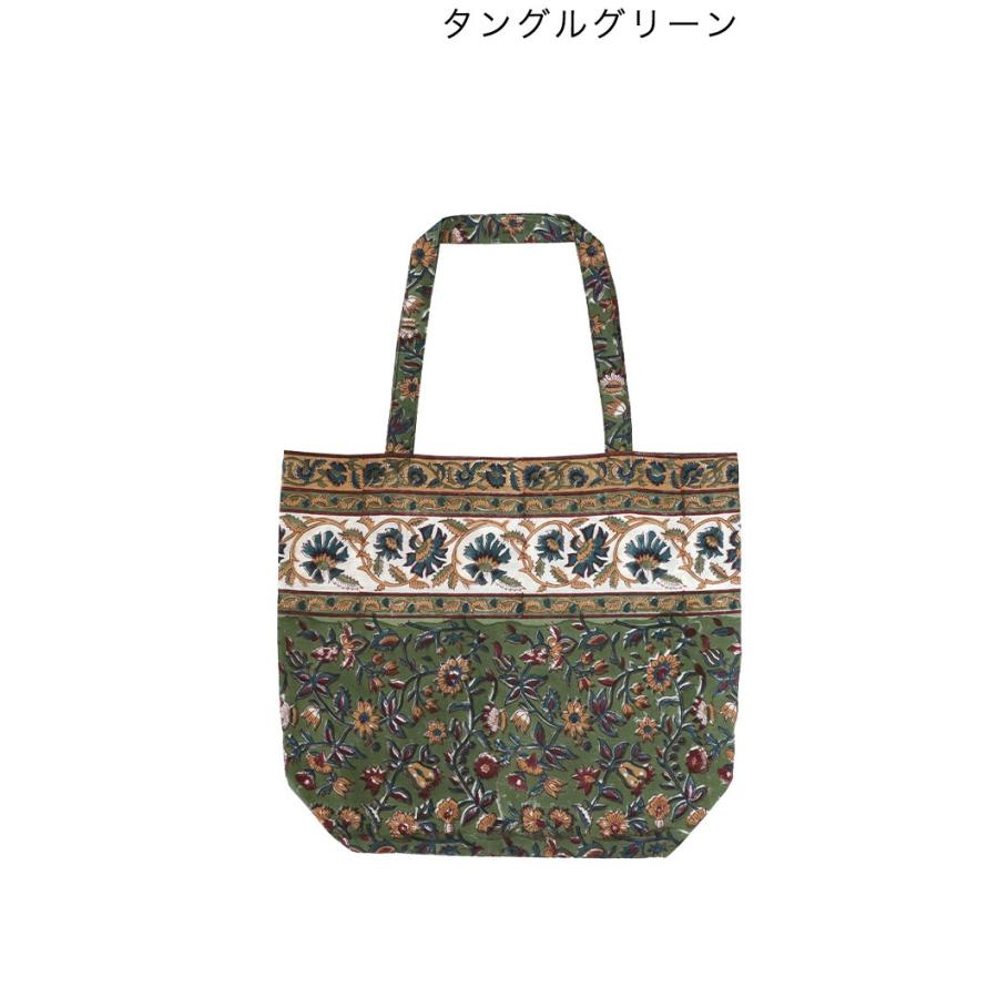 エコポケッタブルバッグ ブロックプリント タングルグリーン 花柄フラワー インド アジアン エスニック ecobag-4 : ギャラリー蓮華 - 通販 - Yahoo!ショッピング