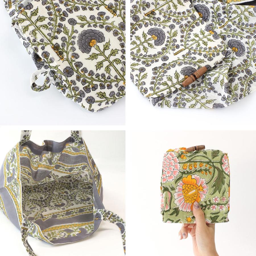 エコポケッタブルバッグ ブロックプリント タングルグリーン 花柄フラワー インド アジアン エスニック ecobag-4 : ギャラリー蓮華 - 通販 - Yahoo!ショッピング
