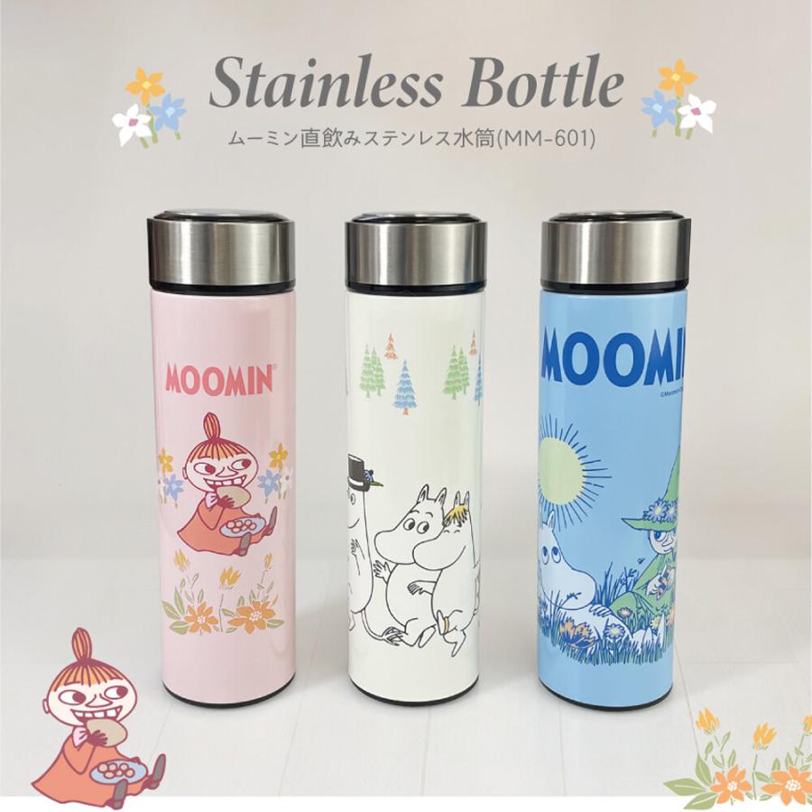MOOMIN（ムーミン） 保冷・保温 直飲みステンレス水筒 480ml ピンク リトルミイ ステンレスボトル : ギャラリーれんげ Yahoo!店 - 通販 - Yahoo!ショッピング