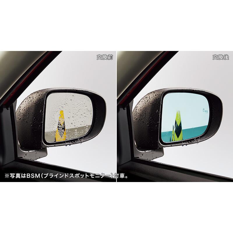 SUBARU 【レックス・A201F】レインクリアリングミラー（ブルー）【スバル純正】★ : アーツモーターサポート - 通販 - Yahoo!ショッピング