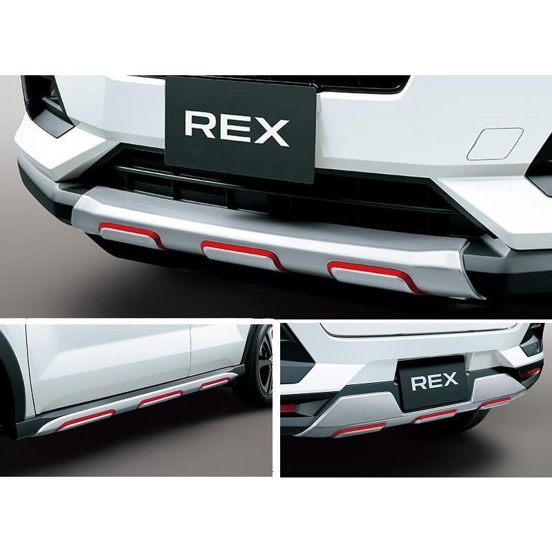 SUBARU 【レックス・A201F】アンダーガーニッシュパック(レッド加飾付)【スバル純正】★08001F1016 : アーツモーターサポート - 通販 - Yahoo!ショッピング