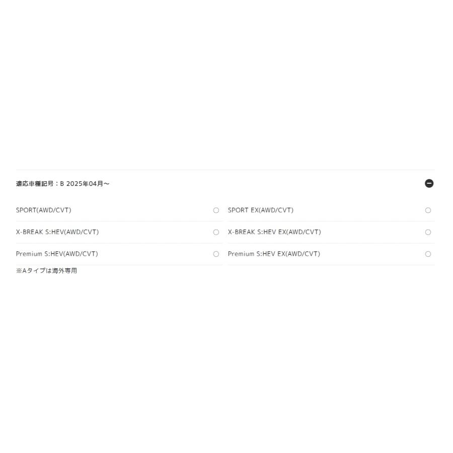 SUBARU 【フォレスター・SL】STIシフトノブ(CVT)【スバル部品】FORESTER SLG SL5 ★SG117FN001 : アーツモーターサポート - 通販 - Yahoo!ショッピング