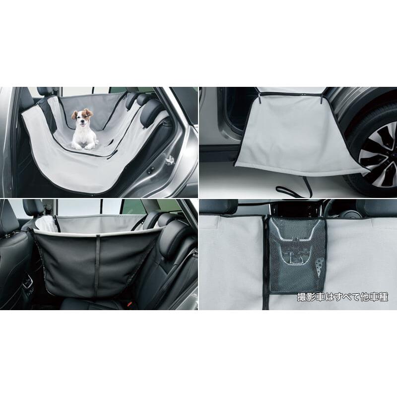SUBARU 【レイバック・VN5】 パートナーズカバー【スバル部品】★F4117AN000 : アーツモーターサポート - 通販 - Yahoo!ショッピング