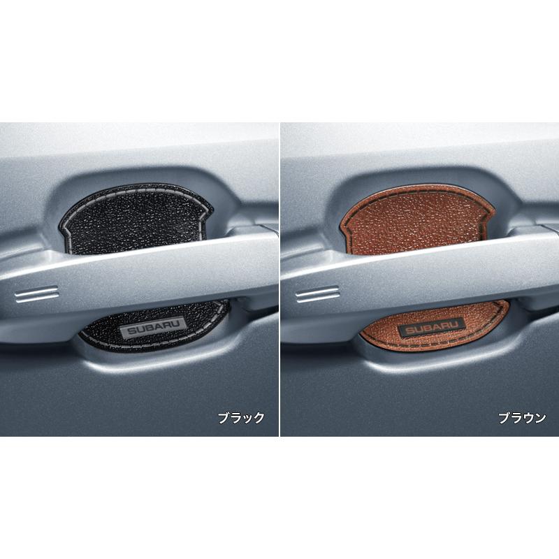 SUBARU 【レイバック・VN5】ドアハンドルプロテクター【スバル部品】★J1077AN000(ブラック)またはJ1077AN010(ブラウン) : アーツモーターサポート - 通販 ...
