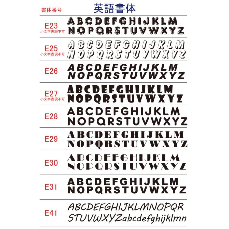 クリスマス 2023 プレゼント ギフト 名入れ グラス《ビッグメッセージグラス 選べるサイズ 容量 365ml 473ml 490ml 》カフェグラス 結婚祝い 誕生日 :GLN ...