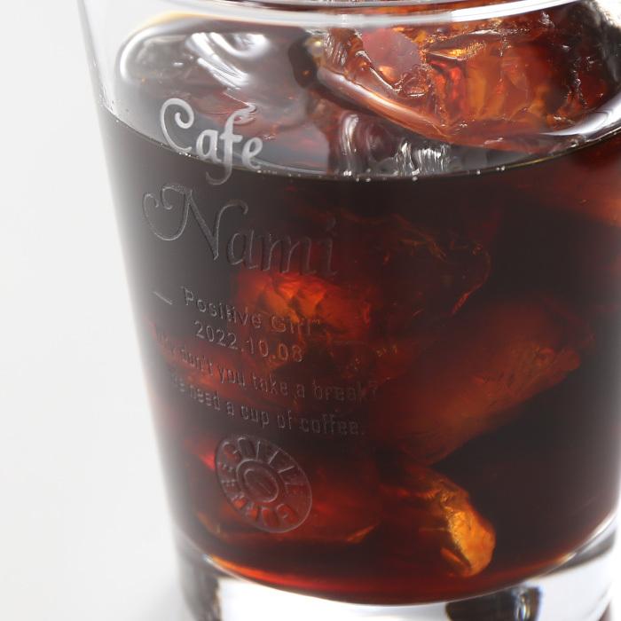 ギフト プレゼント 名入れ グラス カフェ風グラス 選べるサイズ 3種類 365ml 473ml 490ml カフェグラス 結婚祝い 誕生日 : 表札職人アートテック 表札専門店 - 通販 ...