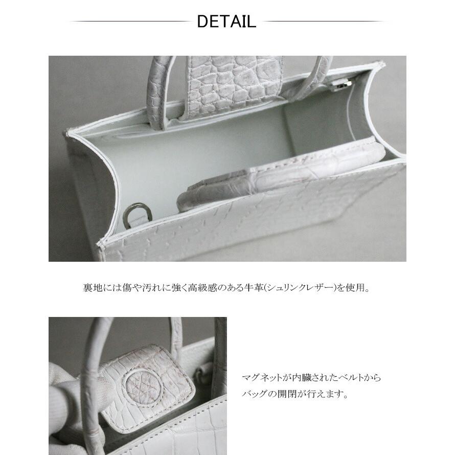 ヒマラヤクロコダイル ハンドバッグ 2way ミニ 小さめ バッグ 本 ヒマラヤクロコダイル ハンドバッグ 2way ミニ 小さめ バッグ 本