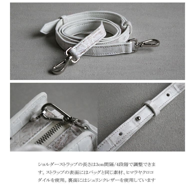 ヒマラヤクロコダイル ハンドバッグ 2way ミニ 小さめ バッグ 本 ヒマラヤクロコダイル ハンドバッグ 2way ミニ 小さめ バッグ 本