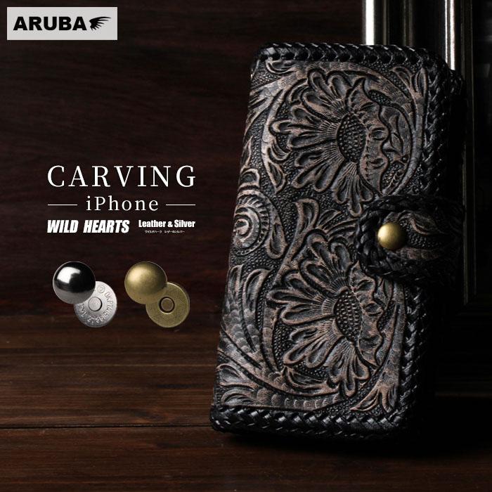 ワイルドハーツ スマホケース 手帳型 iPhone カービング マグネット 磁石 携帯 16 15 14 13 pro max plus 本革 ...