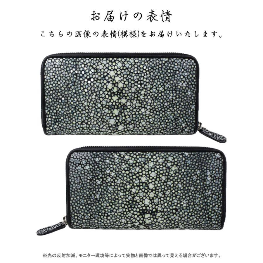 M2】梅花皮 スタースティングレイ スティングレイ 長財布 M2】梅花皮 スタースティングレイ スティングレイ 長財布
