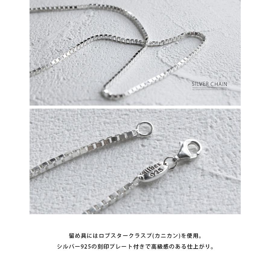55cm ベネチアンチェーン シルバー925 シルバーチェーン 2mm ベネチアン ベネチア ネックレスチェーン アクセサリー ネックレス silver925 送料無料 nc617r3 ...
