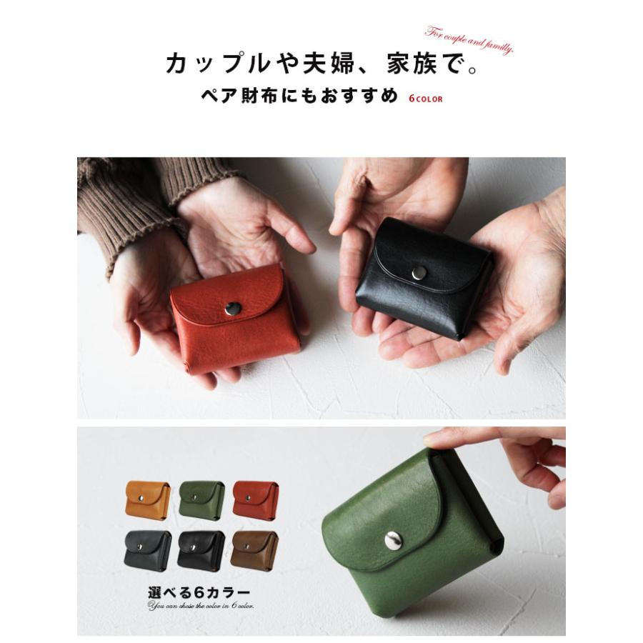 お札が折れない ミニ財布 日本製 本革 財布 二つ折り コイン お札が折れない ミニ財布 日本製 本革 財布 二つ折り コイン