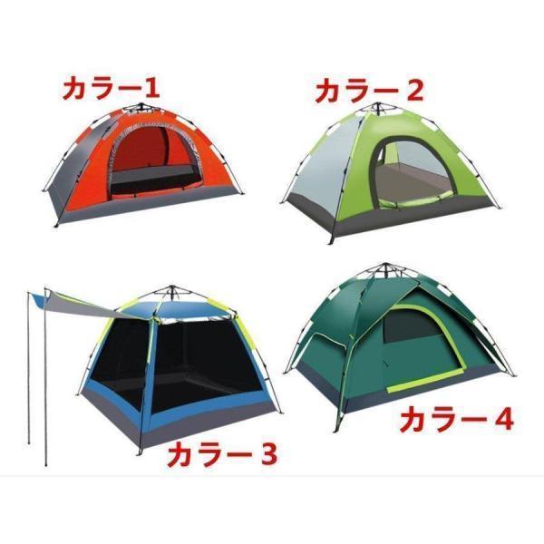 テント キャンプテント カンプライト テントコット キャンピングベッド テント ツーリングテント テントベット アウトドアベッド 登山 1人用 c84 :pcm059710d312:アルチャン ...