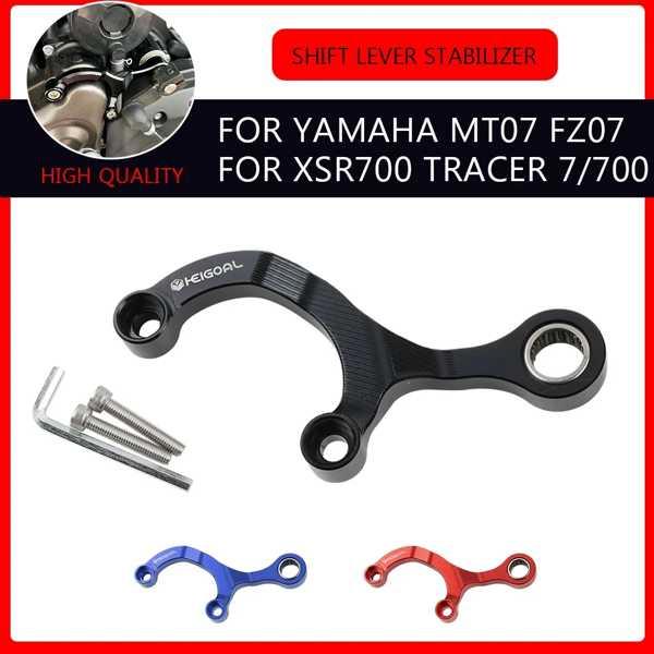 ギアシフトスタビライザーforyaha、mt-07、xsr 700、mt07、mt 07、tracer 700、tracer 7、fz07、yzf-r7、yzfr7、xsr700用アクセサリー ...