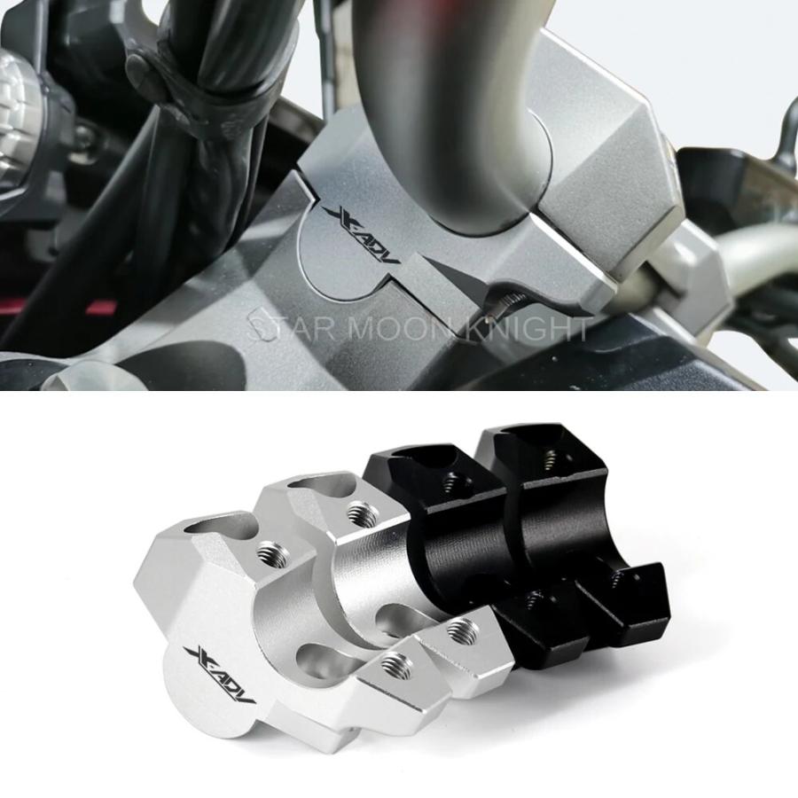 HONDA ホンダ X-ADV ADV 750 350 150 160 ハンドルバー クランプ ブラック : ARUCUS-Yahoo!店 - 通販 - Yahoo!ショッピング