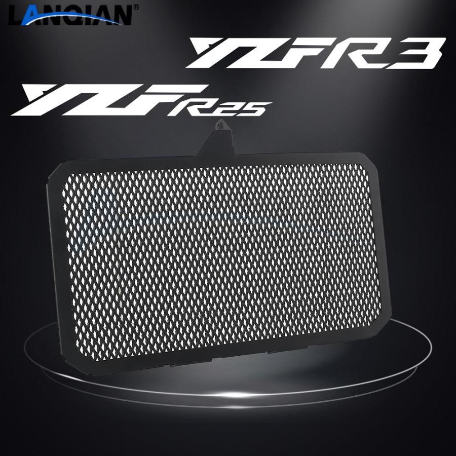 YAMAHA ヤマハ YZF R25 R3 YZFR25 YZFR3 2014-2020 ラジエーター グリル ガード プロテクター 保護 : ARUCUS-Yahoo!店 - 通販 ...