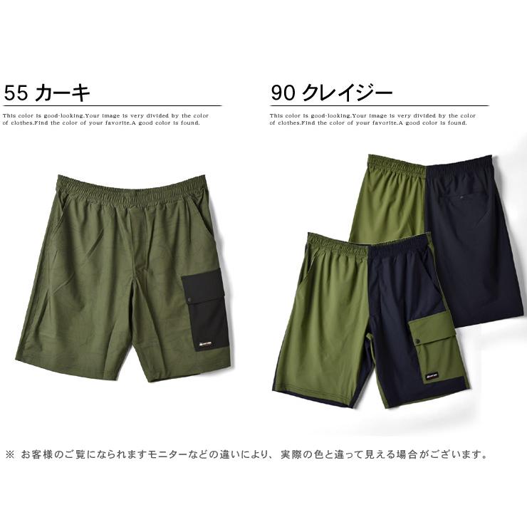 FIRST DOWN EX ファーストダウン ハーフパンツ メンズ 接触冷感 吸水速乾 UV対策 ストレッチ 水陸両用 セール : アルージェ - 通販 - Yahoo!ショッピング