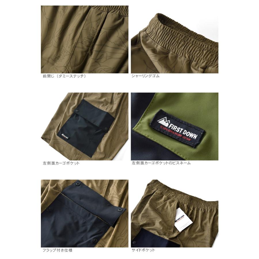 FIRST DOWN EX ファーストダウン ハーフパンツ メンズ 接触冷感 吸水速乾 UV対策 ストレッチ 水陸両用 セール : アルージェ - 通販 - Yahoo!ショッピング