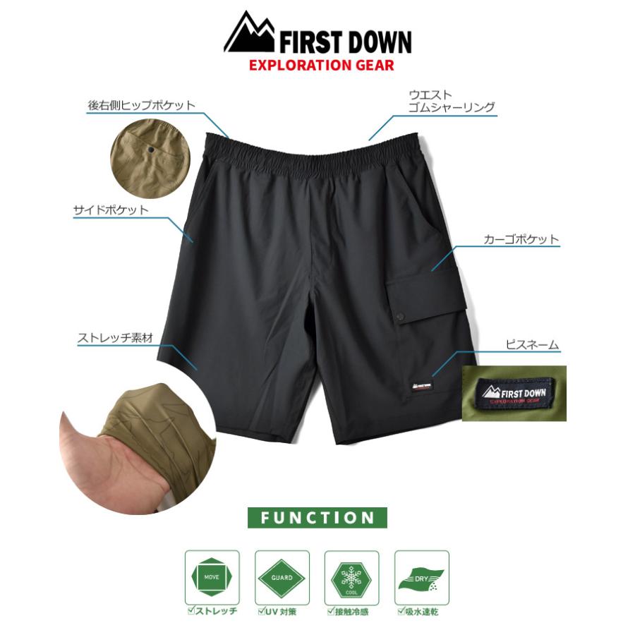 FIRST DOWN EX ファーストダウン ハーフパンツ メンズ 接触冷感 吸水速乾 UV対策 ストレッチ 水陸両用 セール : アルージェ - 通販 - Yahoo!ショッピング