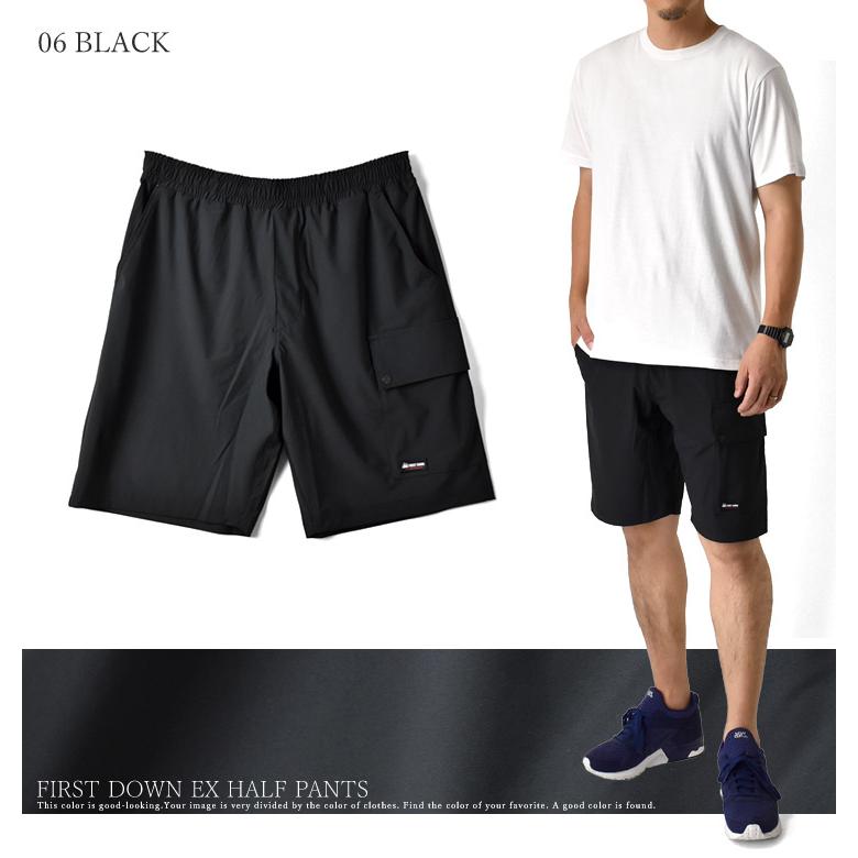FIRST DOWN EX ファーストダウン ハーフパンツ メンズ 接触冷感 吸水速乾 UV対策 ストレッチ 水陸両用 セール : アルージェ - 通販 - Yahoo!ショッピング