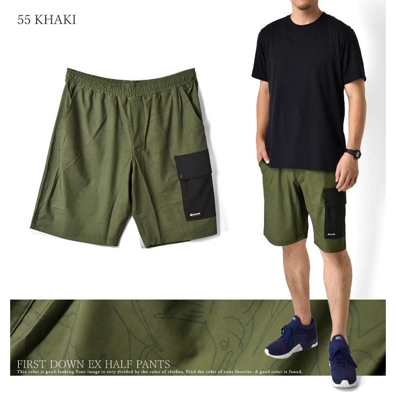 FIRST DOWN EX ファーストダウン ハーフパンツ メンズ 接触冷感 吸水速乾 UV対策 ストレッチ 水陸両用 セール : アルージェ - 通販 - Yahoo!ショッピング