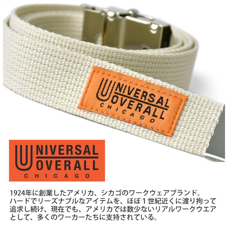 UNIVERSAL OVERALL ユニバーサルオーバーオール GIベルト ガチャベルト カジュアルベルト メンズ 日本製 セール : アルージェ - 通販 - Yahoo!ショッピング
