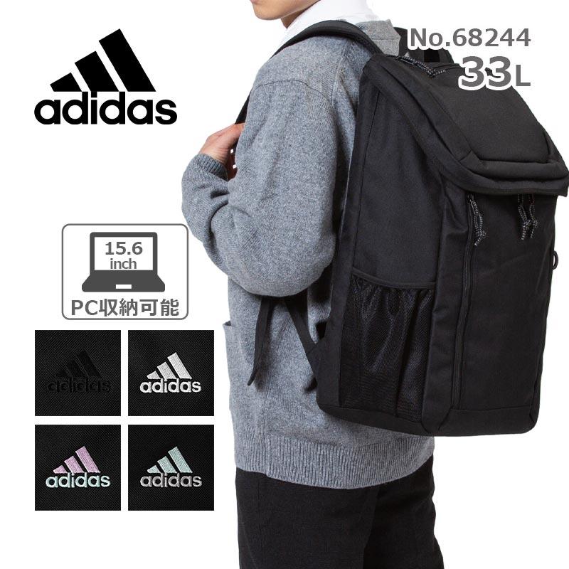 アディダス リュックサック 68244 adidas 33L 2024年新作 正規販売 セール品 : 10168244 : 地球の歩き方 ...