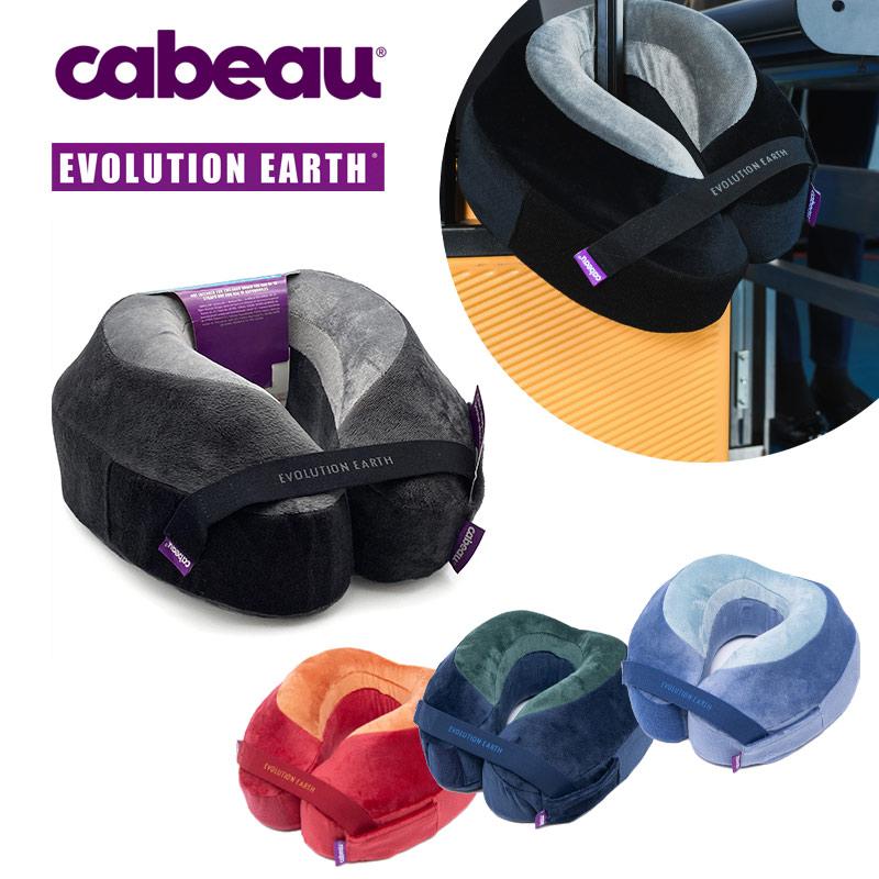 Cabeau Cabeau Evolution Earth カブー カブー エボリューションアース 正規販売 : 地球の歩き方オンライン ...