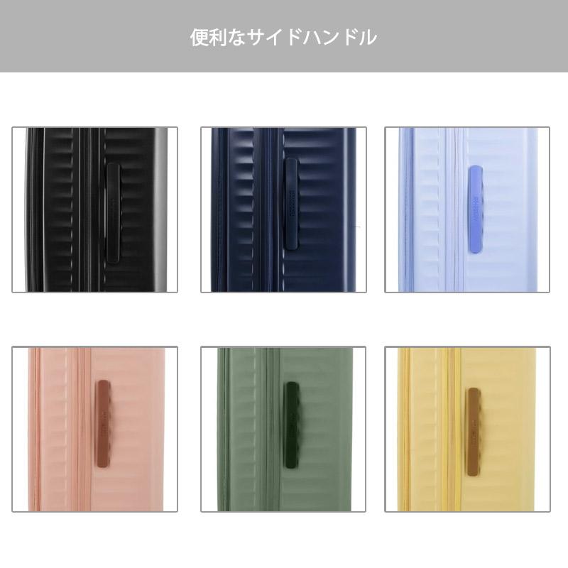 AMERICAN TOURISTER アメリカンツーリスター フロンテック スピナー75 EXP フック付きタイプ エキスパンダブル 98L-112L HJ3*014 : 地球の歩き方 ...