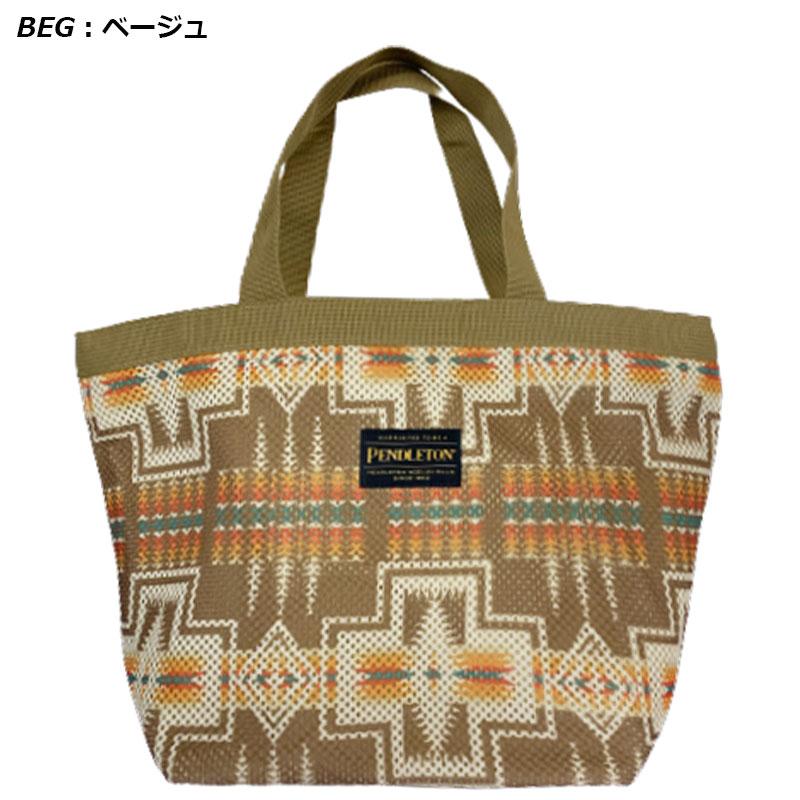 PENDLETON ペンドルトン メッシュミニトート PDT-000-231001 MESH MINI TOTE : 地球の歩き方オンラインショップ - 通販 - Yahoo!ショッピング