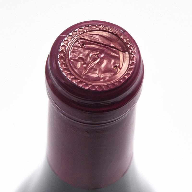 コウロム シェヘラザード 750ml 赤 エジプトワイン Kouroum Shahrazad エジプト 輸入酒 お土産 おみやげ : 地球の ...
