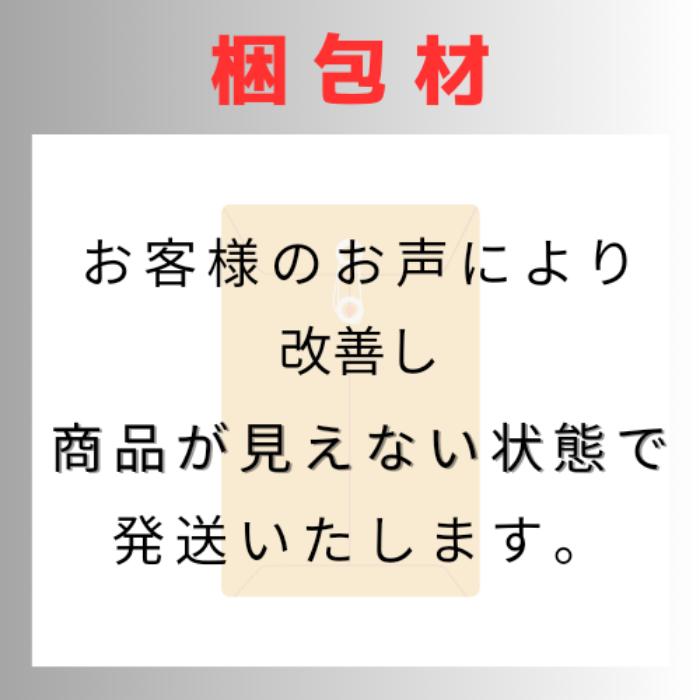 ライデン サプリ RIDEN 男性用 アルギニン シトルリン 健康 亜鉛 NMN 5包 栄養機能食品 メンズ ベータアラニン : Arunni - 通販 - Yahoo!ショッピング