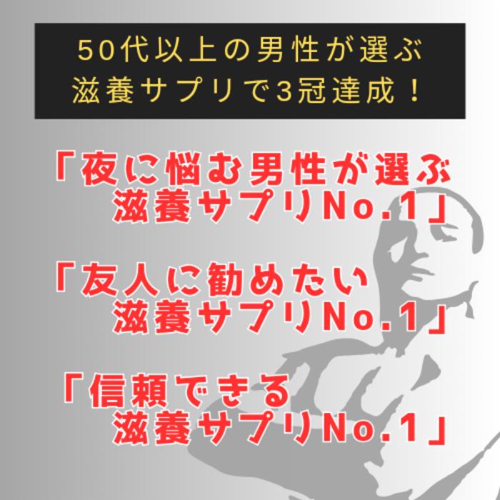 ライデン サプリ RIDEN 男性用 アルギニン シトルリン 健康 亜鉛 NMN 15包 栄養機能食品 メンズ ベータアラニン :s09:ARUNNI7 - 通販 - Yahoo!ショッピング