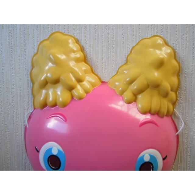 お面 ネポス・ナポス パンナ 仙台エリ Nepos Napos BSフジ ネポスこどもCLUB オリエンタルランド OLC 2004年 おめん ...