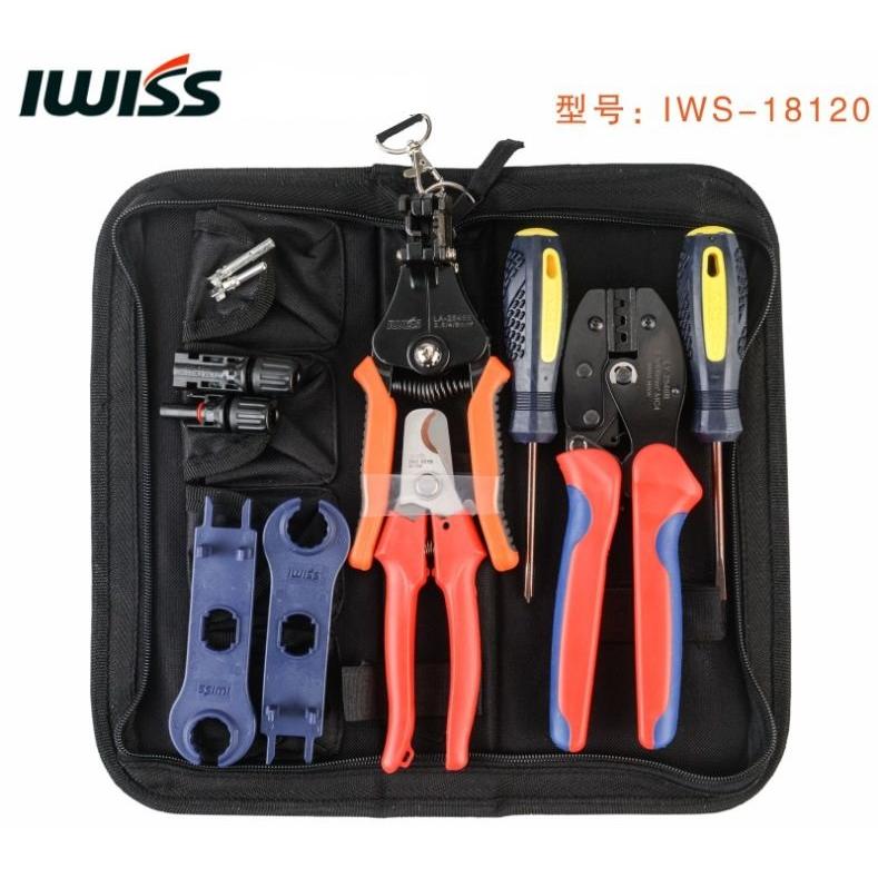 アイウィスIWISS 圧着工具 圧着ペンチ 圧着 工具 ペンチ MC4コネクタースパナレンチ ソーラー発電 LY-2546B : ARUSENA - 通販 - Yahoo!ショッピング