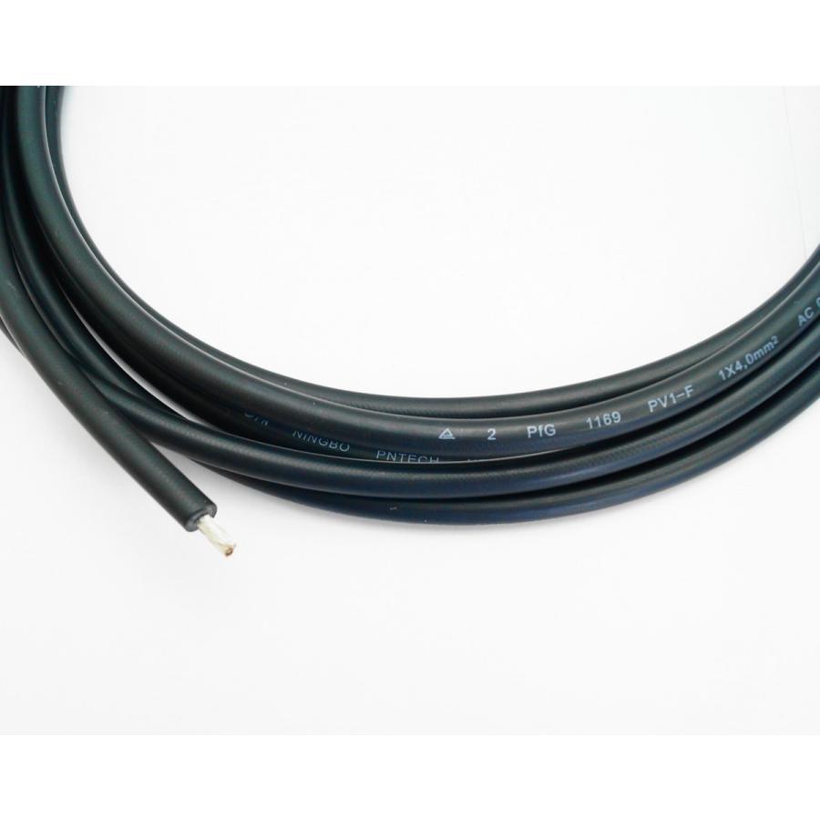 RIZ PLUS ソーラーケーブル延長ケーブル MC4 片側コネクタ付き 10m 4.0sq 赤と黒2本セット : ARUSENA - 通販 - Yahoo!ショッピング