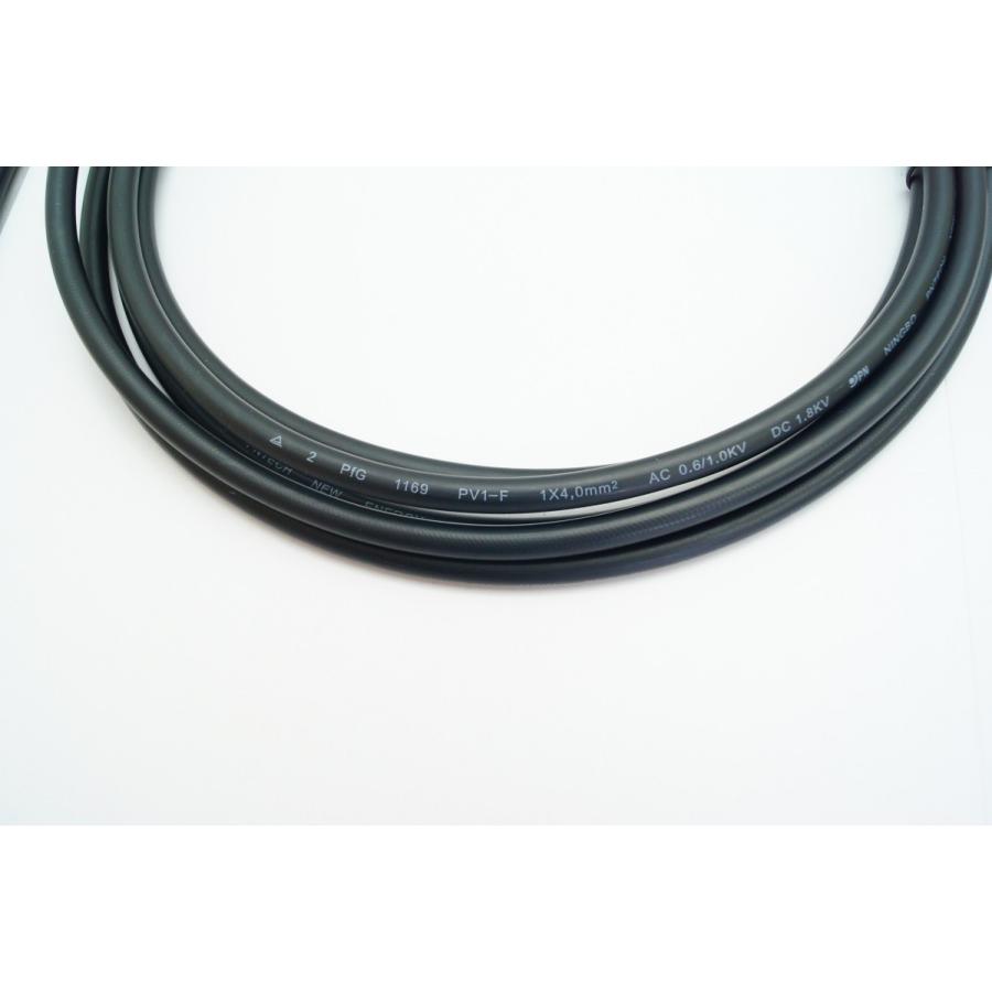 ソーラーケーブル延長ケーブル MC4 コネクタ付き 5m 4.0sq 赤と黒2本セット : sok-5m40 : ARUSENA - 通販 - Yahoo!ショッピング