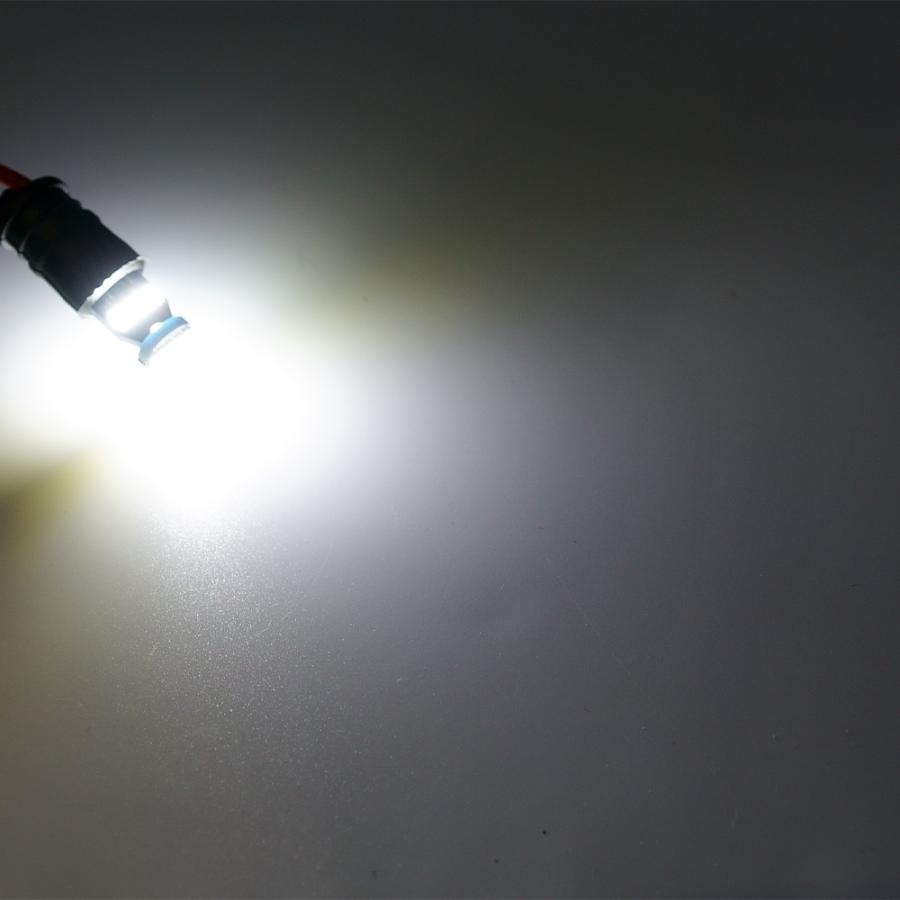 T10 LED 4014チップ led 36 ルームランプ 15SMD ホワイト 4個 : t10-no36 : ARUSENA - 通販 - Yahoo!ショッピング