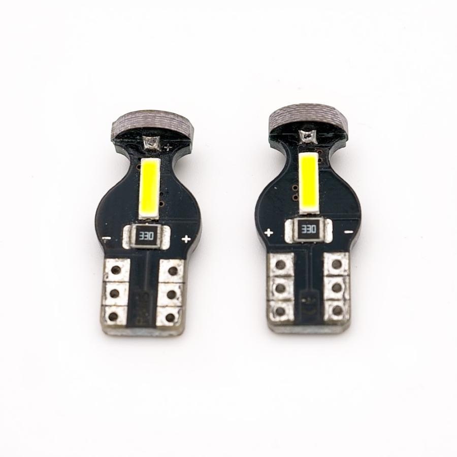 T10 LED 7020 led 42 ルームランプ 3W 3SMD ホワイト 2個 : ARUSENA - 通販 - Yahoo!ショッピング