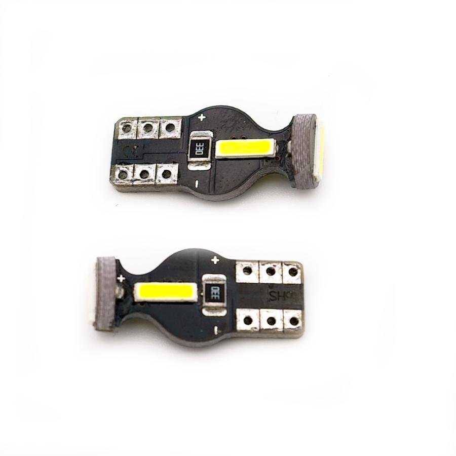 T10 LED 7020 led 42 ルームランプ 3W 3SMD ホワイト 2個 : ARUSENA - 通販 - Yahoo!ショッピング