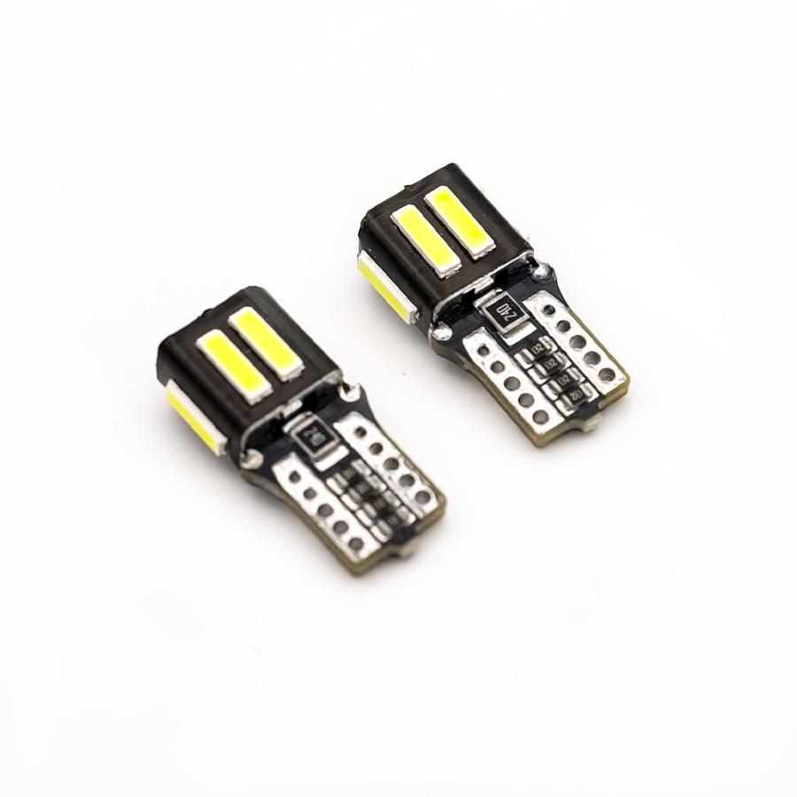 T10 LED 7020 led 43 ルームランプ 7W 7SMD ホワイト 2個 : t10-no43 : ARUSENA - 通販 - Yahoo!ショッピング