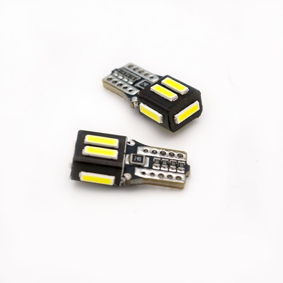 T10 LED 7020 led 43 ルームランプ 7W 7SMD ホワイト 2個 : t10-no43 : ARUSENA - 通販 - Yahoo!ショッピング