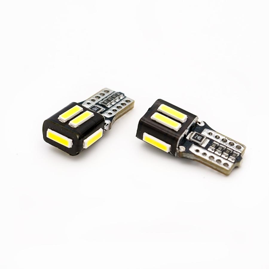 T10 LED 7020 led 43 ルームランプ 7W 7SMD ホワイト 2個 : t10-no43 : ARUSENA - 通販 - Yahoo!ショッピング