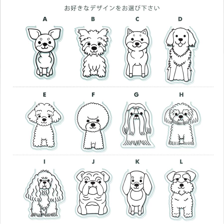 キーホルダー 光る LED ペット 犬 おしゃれ ライト お散歩 ネームプレート 名札 名入れ 刻印 ギフト プレゼント かばん リュック ...