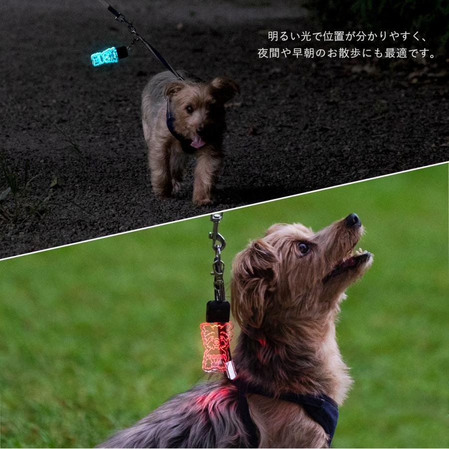 キーホルダー 光る LED ペット 犬 おしゃれ ライト お散歩 ネームプレート 名札 名入れ 刻印 ギフト プレゼント かばん リュック ...