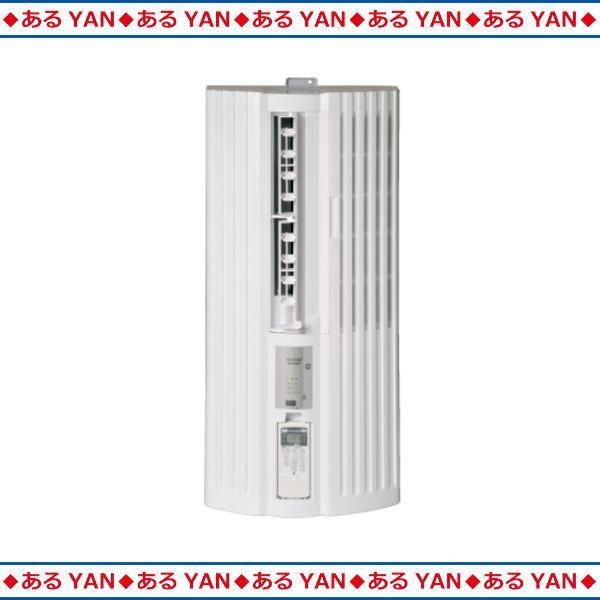 トヨトミ 窓用エアコン TIW-A180H (W) ホワイト スタンダードモデル 木造/50Hz〜7畳・60Hz〜8畳 新品 送料無料 :u01n1805494a:あるYAN - 通販 ...