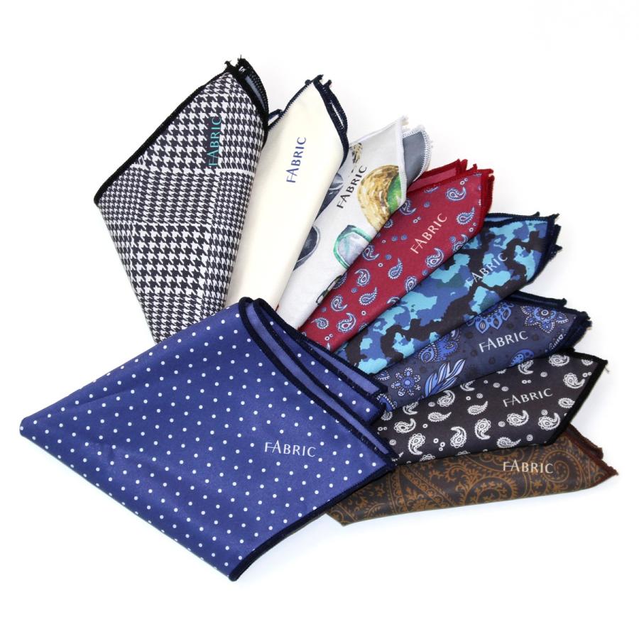 モノマガジン掲載 FABRIC FBS-203 ファブリック メガネ拭き ポケットチーフ クロス めがね拭き おしゃれ 高級 マイクロ ...