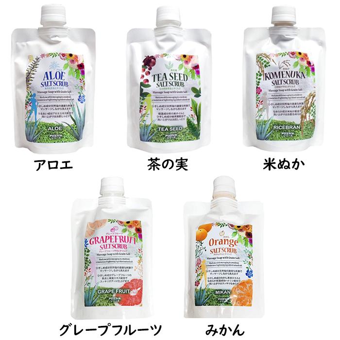 フタバ化学 アロエシオ つぶ塩マッサージソープ 455g アロエ みかん 茶の実 米ぬか グレープフルーツ : ASストア - 通販 - Yahoo!ショッピング
