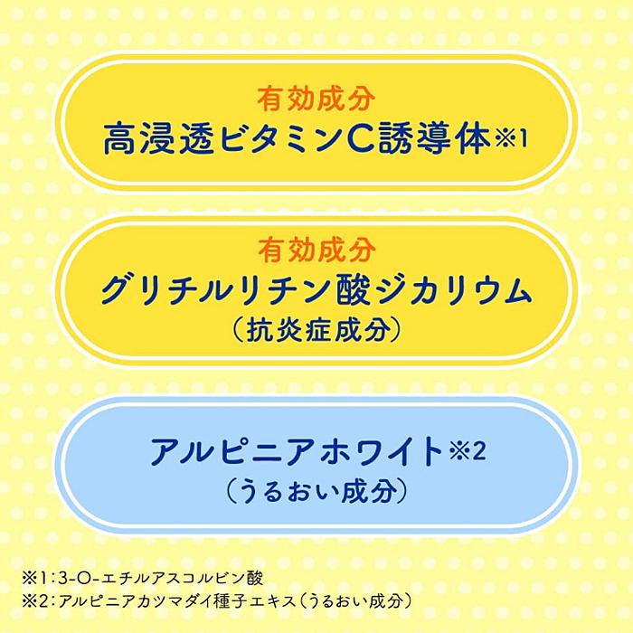 メラノCC 薬用しみ対策 美白化粧水 つめかえ 170ml 2個セット :merano-cc-tsumekae-2:ASストア - 通販 - Yahoo!ショッピング